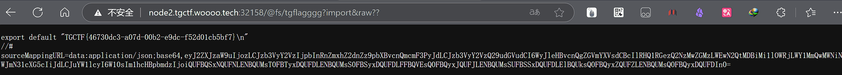 TGCTF2025-SevenSword-WP | BR-blog