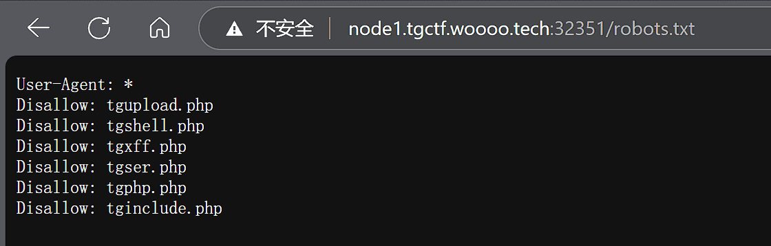 TGCTF2025-SevenSword-WP | BR-blog