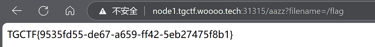 TGCTF2025-SevenSword-WP | BR-blog